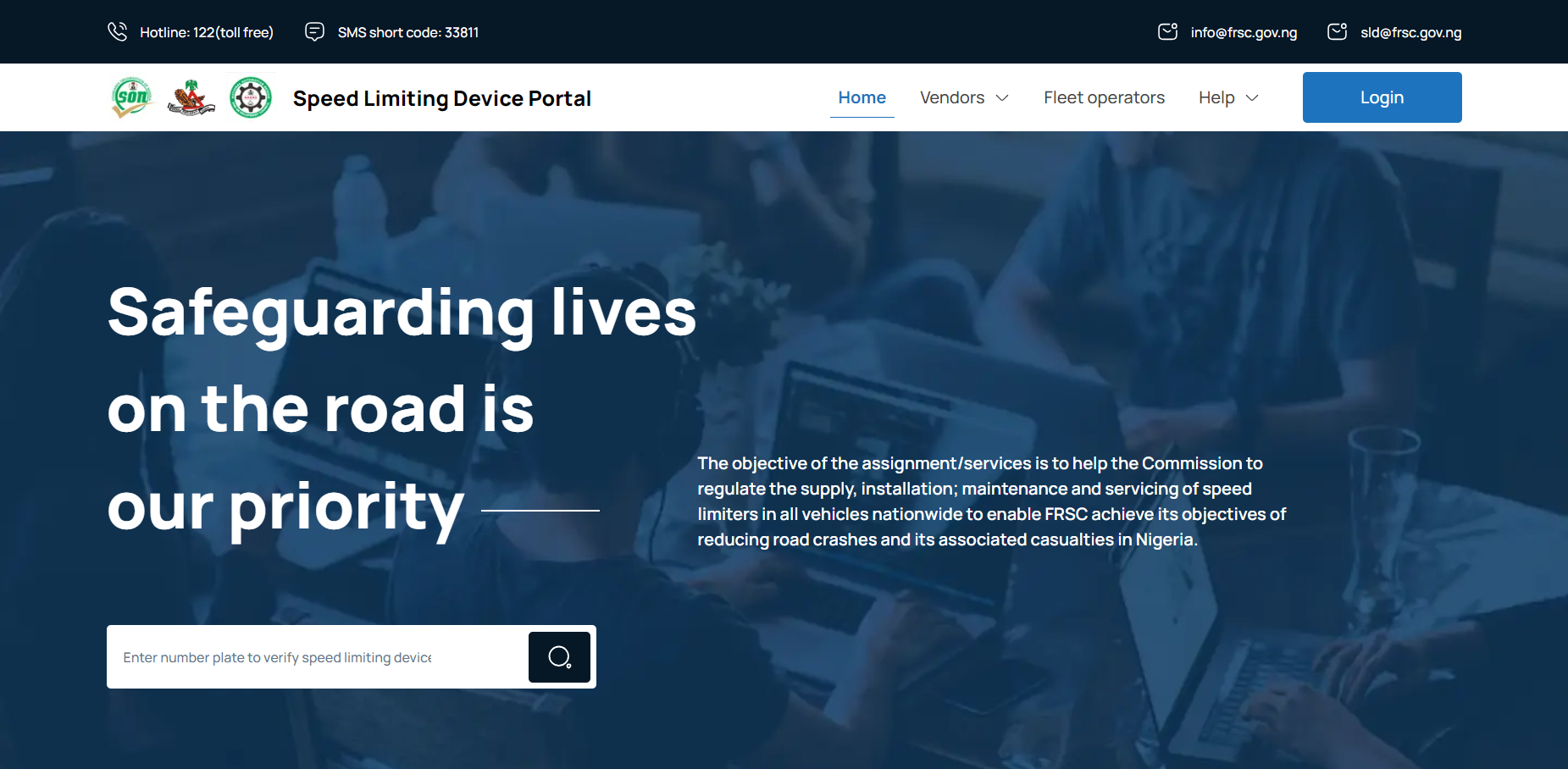 Speed Limiting Device Portal